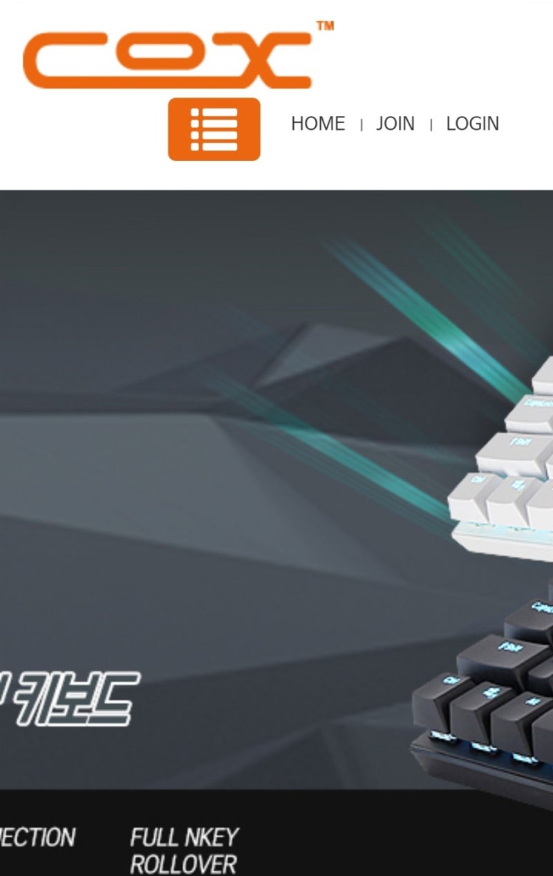 인생 첫 게이밍 키보드 콕스 게이트론 CK87 LED 키보드 후기(LED영상 첨부) : 네이버 블로그