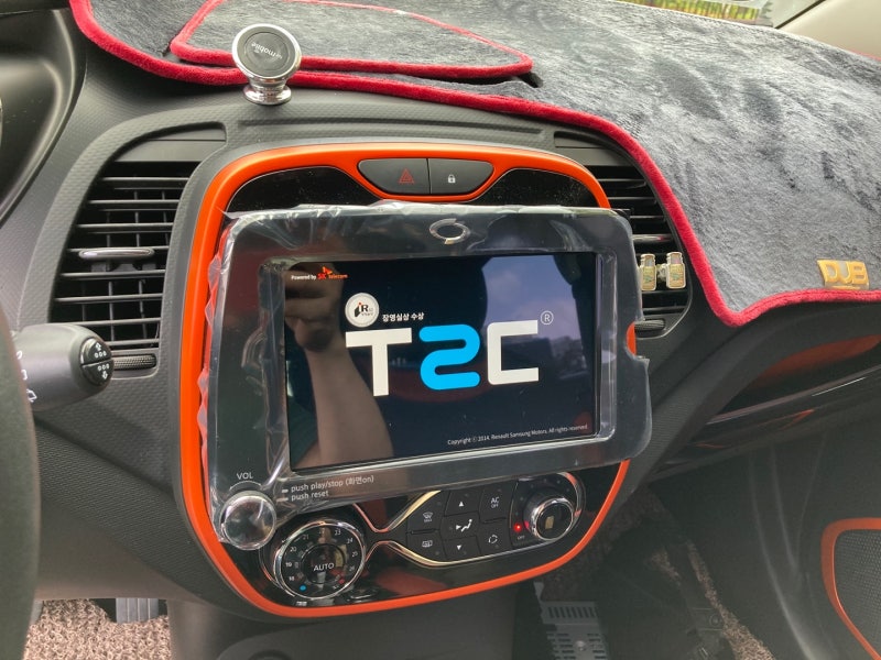 QM3 T2C 순정태블릿 내비게이션 시공하기 충주 출장시공 : 네이버 블로그