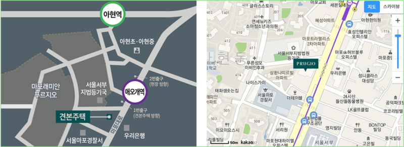 서울 마포구 아현 푸르지오 클라시티 분양가는 도시형생활주택 모델하우스 평면도 네이버 블로그