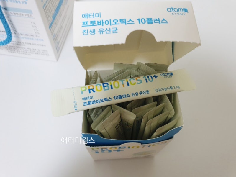 애터미 유산균 프로바이오틱스 10플러스 친생유산균 보장균수와 성분 네이버 블로그