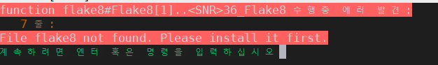 Python 개발자를 위한 Vim 설정! : 네이버 블로그