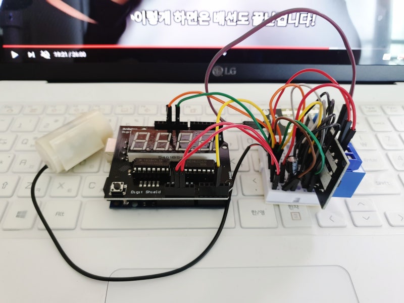 드림팩토리 아두이노 스마트 워터펌프자동 화분 물주기 Diy 코딩키트 조립and작동영상 편 슬기로운 코딩 생활 × Diy