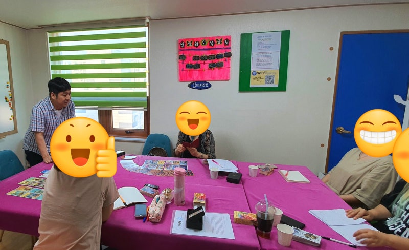 타로 배우기 2020년 7월 타로 초급기초 중급해석 컬러색채 색깔타로 기초실전 강의 안내 네이버 블로그