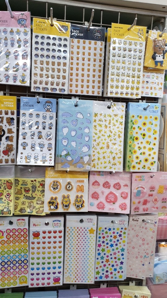 문구점 청주 알파문구서원대점 구경하는 재미 쏠쏠~저렴한 학용품 가득~ 네이버 블로그