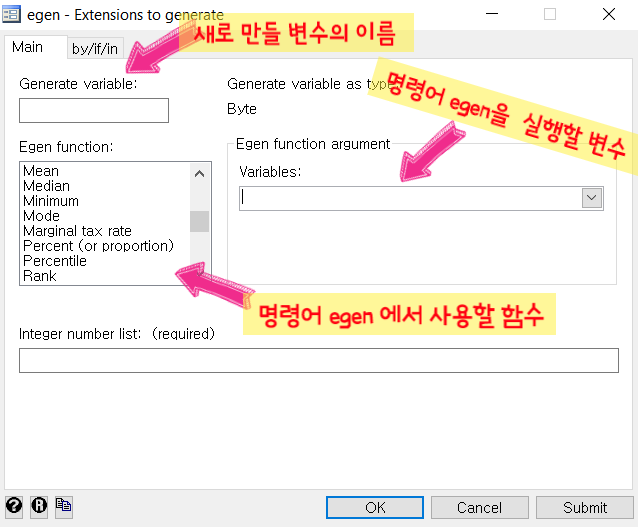 [STATA/basic] 6. STATA 명령어-egen, xtile : 네이버 블로그