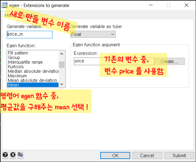 [STATA/basic] 6. STATA 명령어-egen, xtile : 네이버 블로그