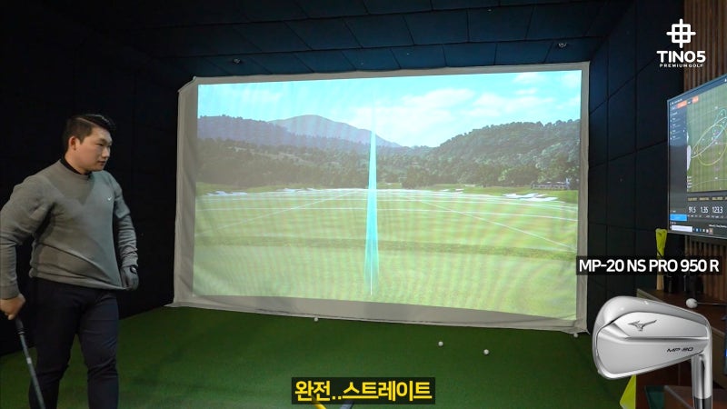 아이언 옵셋이 하는 역할 훅, 슬라이스 620MB, MP20 vs MX70, V300 : 네이버 블로그