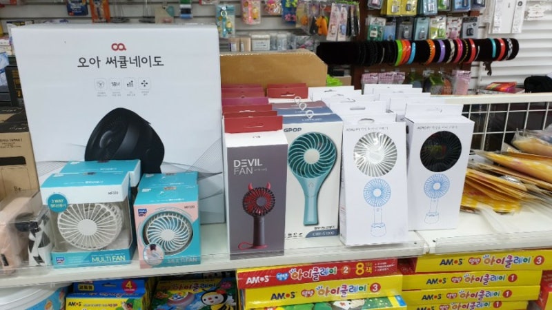 문구점 청주 알파문구서원대점 구경하는 재미 쏠쏠~저렴한 학용품 가득~ 네이버 블로그
