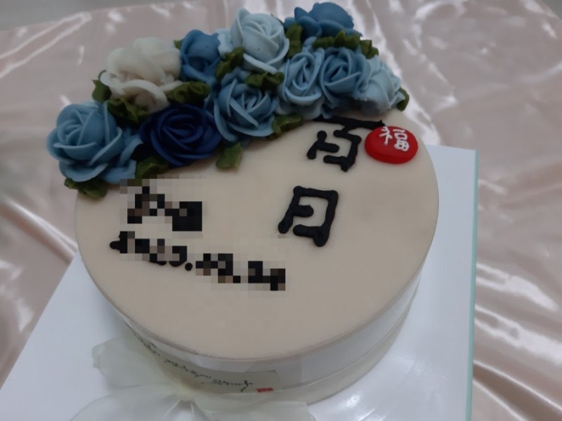 무안 남악 수제 떡케이크 맛집 / 앙금플라워케이크, 용돈케이크, 백일떡케이크, 돌떡케이크 완전 이쁘고 맛있는 "가미", 맛을 ...