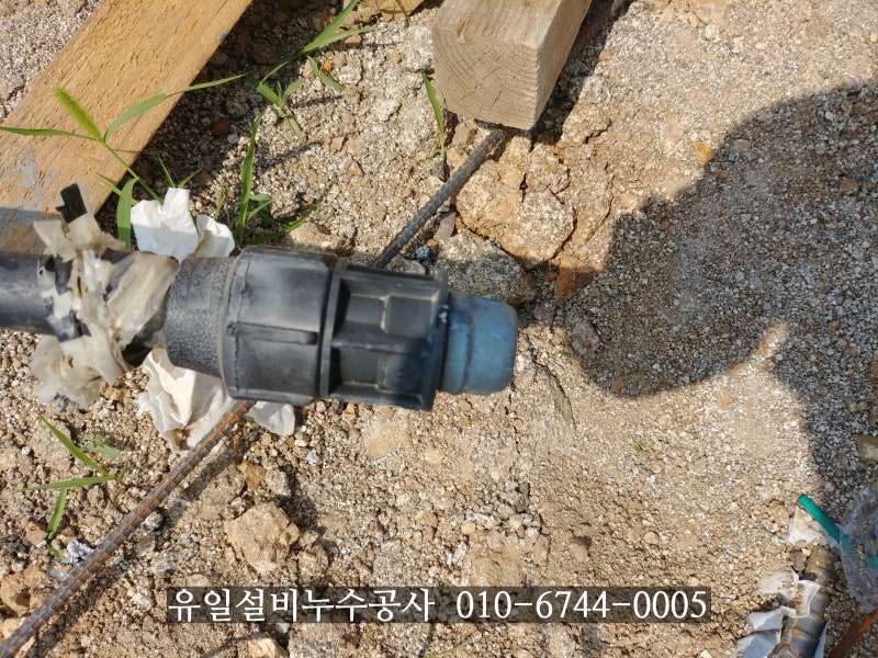원주수도설비업체 흥업수도배관보수 작업해드렸어요~ 네이버 블로그