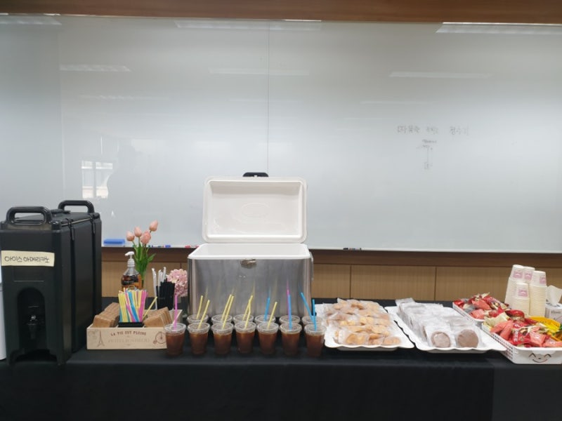 대전케이터링 케이티 Kt인재개발원 커피 딜리버리 회의 다과 단체 간식 쿠키 음료 케터링 배달 세팅 샌드위치 회의 교육 모임