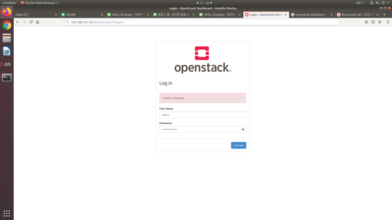DashBoard를 이용한 OpenStack 인스턴스 운영 : 네이버 블로그