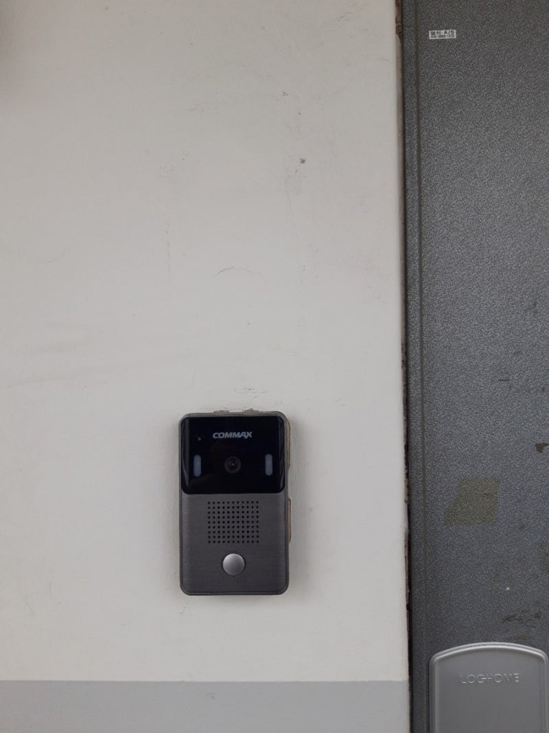[서대문구남가좌현대아파트] 코맥스인터폰 비디오폰 CAV-70C 교체설치/아날로그현장 : 네이버 블로그