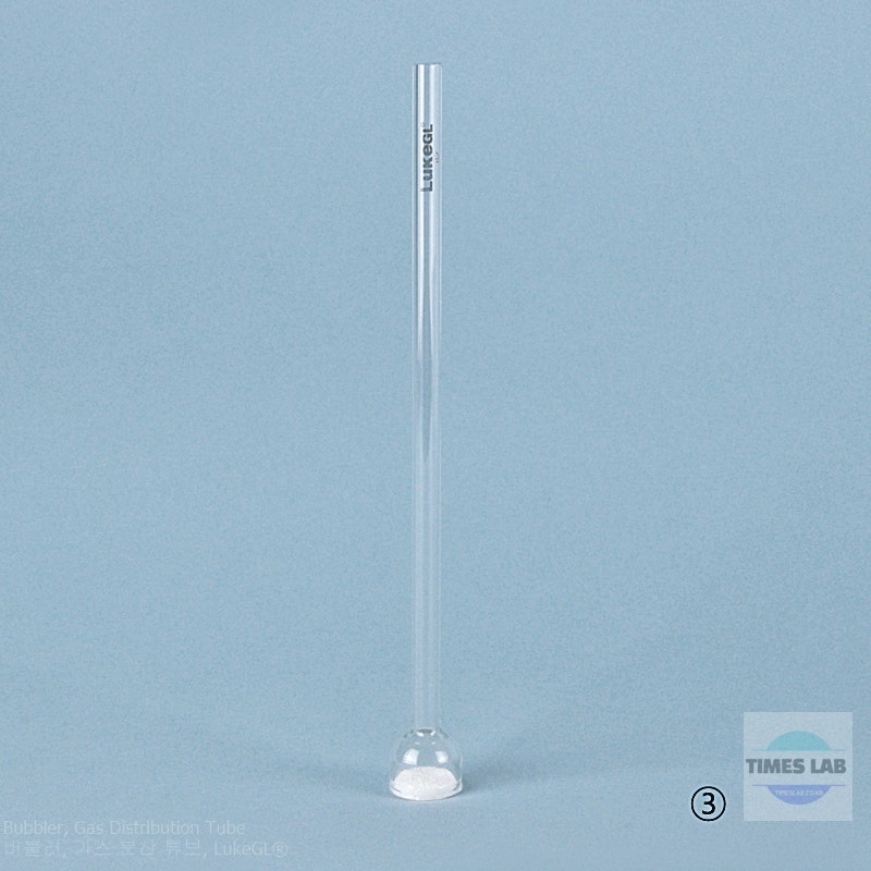 Bubbler, Gas Distribution Tube / 버블러, 가스 분산 튜브, LukeGL® : 네이버 블로그