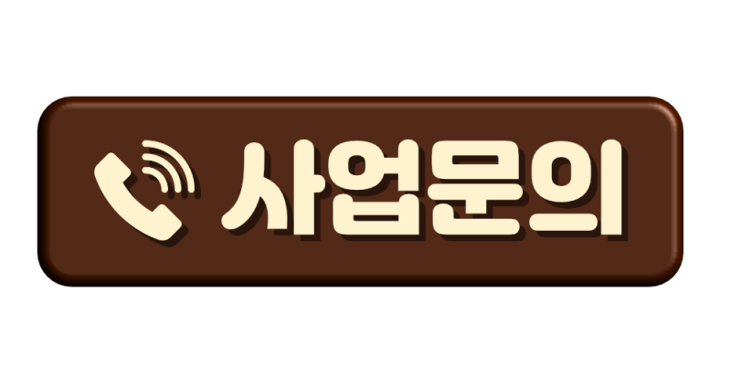 태양광 구조검토서 구조안전확인서가 필요하신가요 구조검토 전문 원큐솔라 네이버 블로그