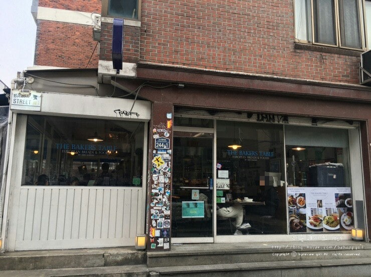이태원 수요미식회 브런치 맛집 더베이커스테이블 네이버 블로그
