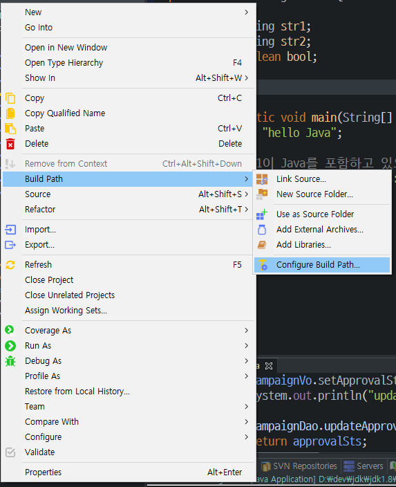 [Java/자바] - StringUtils (1)용도, 적용 : 네이버 블로그