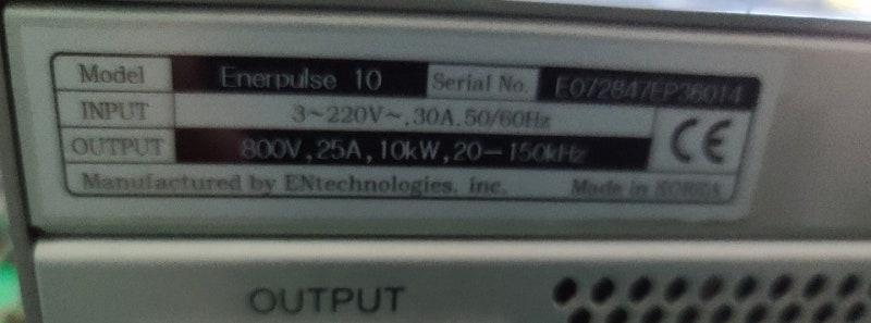 [중고]ENTECHNOLOGIES POWER SUPPLY ENERPULSE 10 판매합니다. : 네이버 블로그