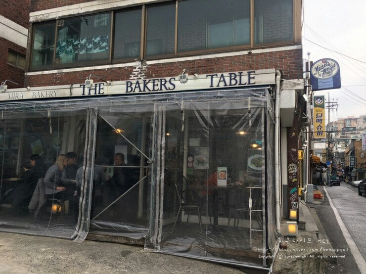 이태원 수요미식회 브런치 맛집 더베이커스테이블 네이버 블로그
