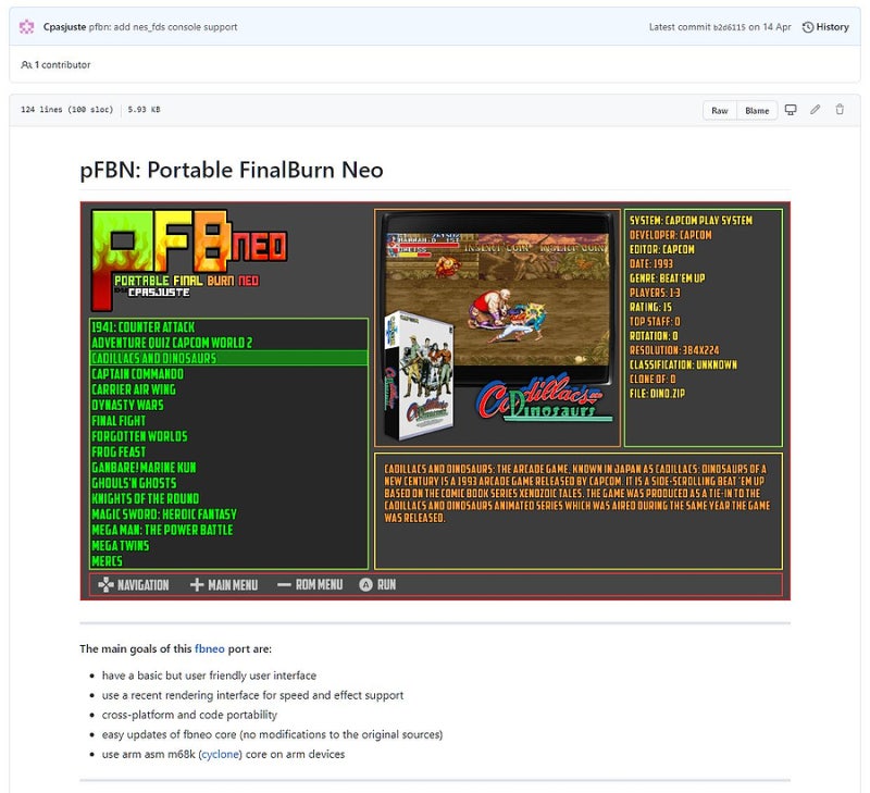 닌텐도 스위치 PFBA 4.3(파이널번) 설치방법!! 레트로게임 오락실게임 한방에!! : 네이버 블로그