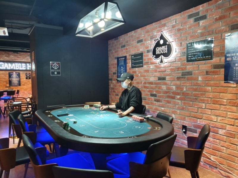 홀덤바 (알바,후기,여자,처벌,환전,불법,창업,가격) : 네이버 블로그