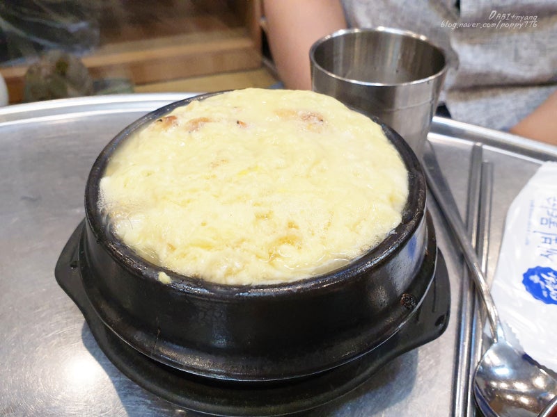 인천청라맛집 청라에서 먹고 온 맛있는 덜 매운묵은지등갈비찜맵찔이도 가능 빨간돼지 청라점 네이버 블로그