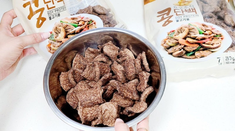 콩고기 요리 도전 콩단백 불고기용고기 조리법 네이버 블로그