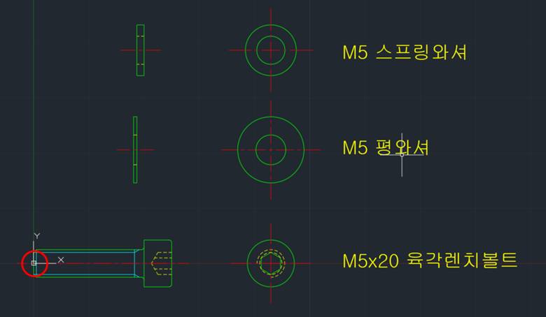 Autodesk 오토데스크 Autocad 오토캐드 Block 활용법 네이버 블로그