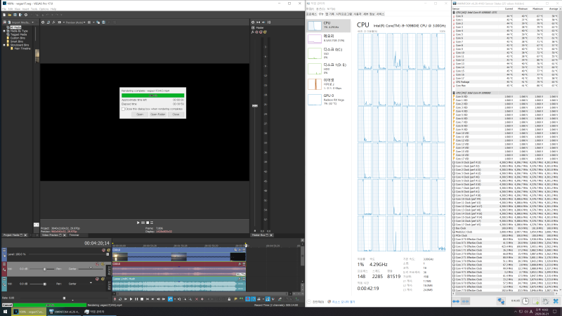 Intel® Core™ i9-10980XE Extreme Edition SYSTEM (오버클럭편) : 네이버 블로그
