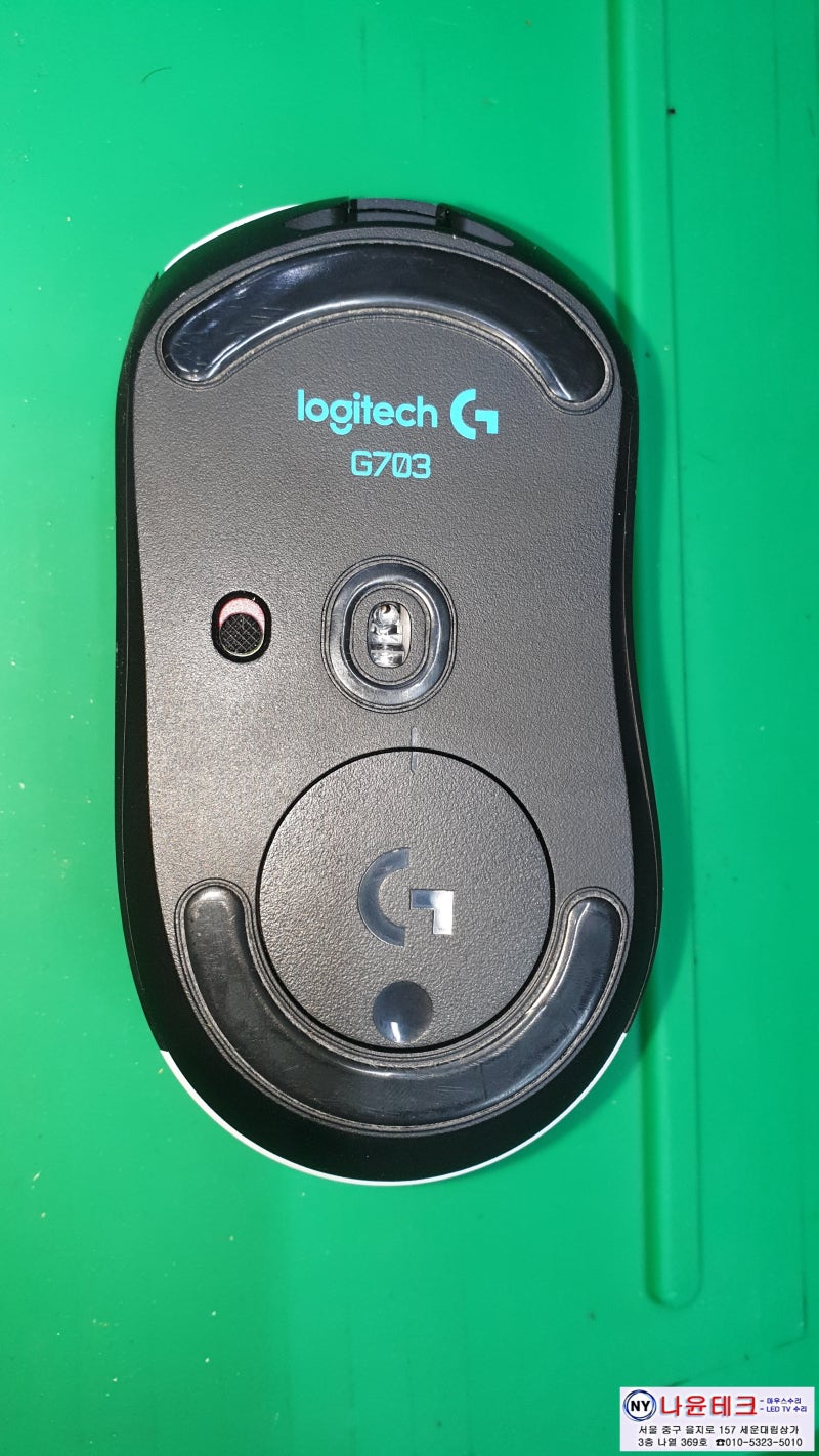 Logitech G703 White 휠튕김증상 엔코더 게이밍마우스 수리 입니다. : 네이버 블로그