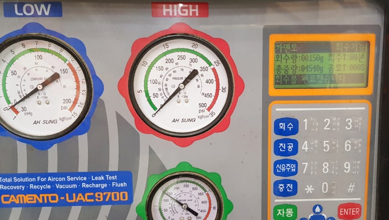 자동차 에어컨 켜면 시동 꺼짐 모닝 컴프레서 작동 불가 고착과 쇳가루 발생으로 크리닝팽창밸브콘덴서호스 교체와 라인
