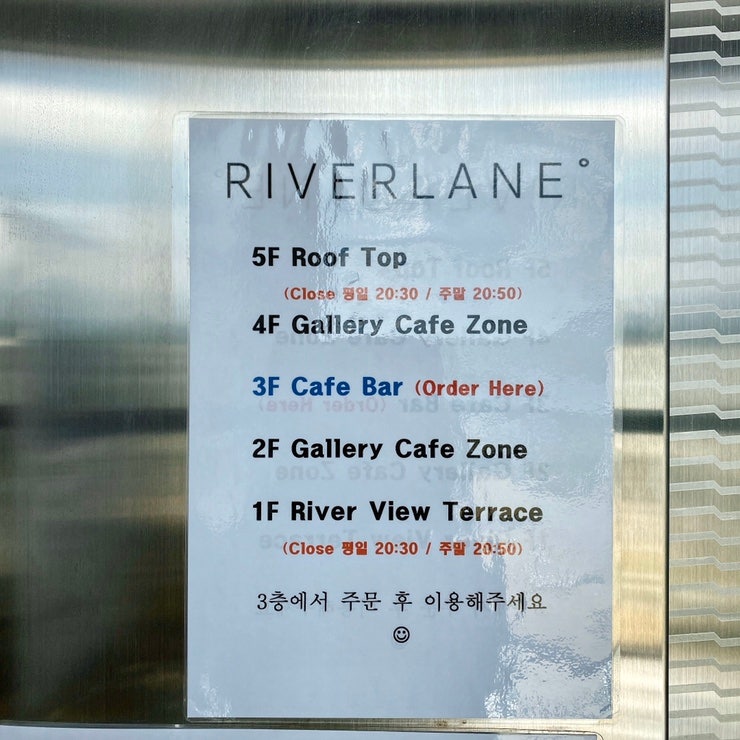 서울근교드라이브 카페 리버레인 가평 가볼만한곳 가평까페 리버뷰 성지 네이버 블로그