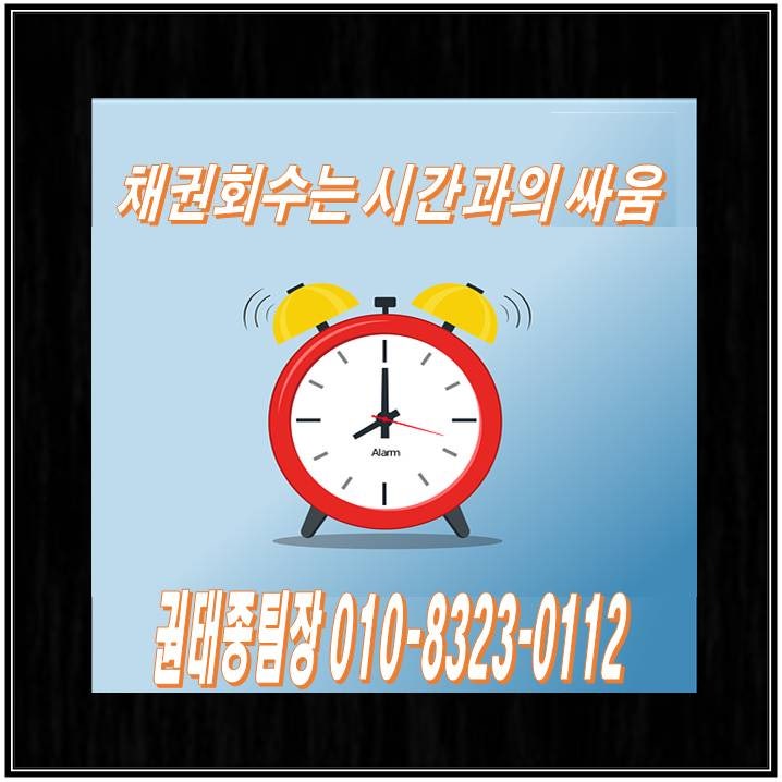 유체동산압류동산경매 알아보겠습니다 네이버 블로그