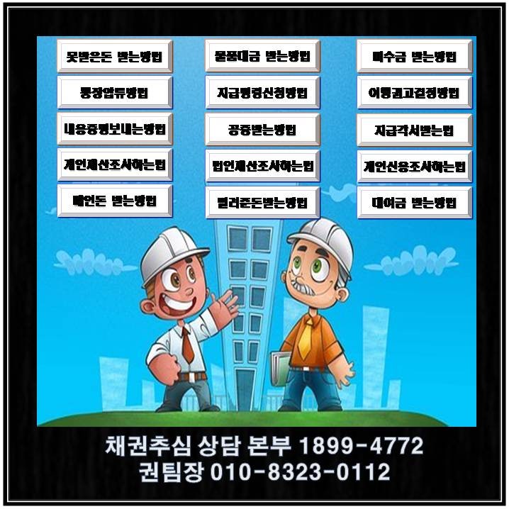 유체동산압류동산경매 알아보겠습니다 네이버 블로그