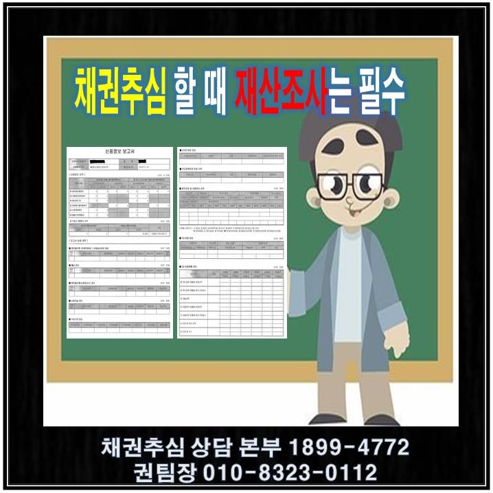 유체동산압류동산경매 알아보겠습니다 네이버 블로그