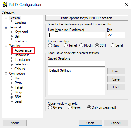 ssh client 프로그램 putty 다운로드 및 사용법 #2 : 네이버 블로그
