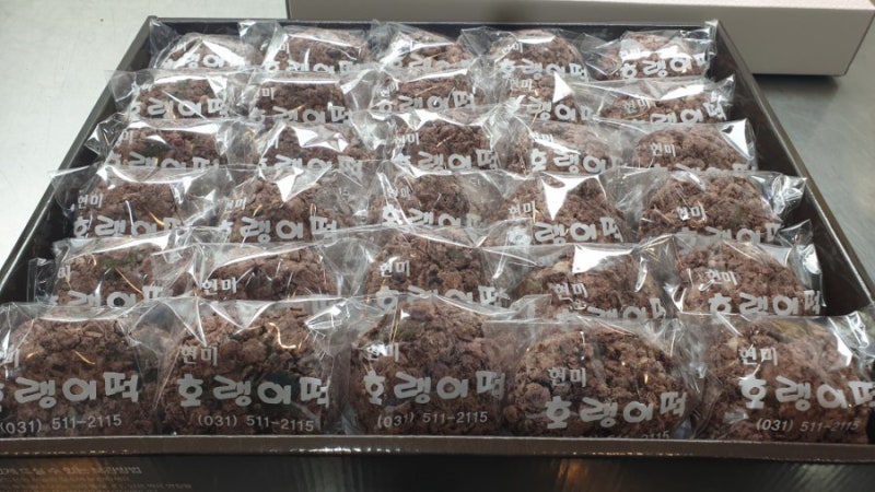 양재역 엘타워 현미호랭이떡 690개 주문을지트윈타워 선물12구와 즉석떡 주문성수동 영양모듬찰떡남양주시청 시보떡와부 답례떡