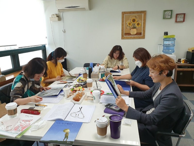 그림책심리 그림책심리지도사1급 7기 첫날 네이버 블로그
