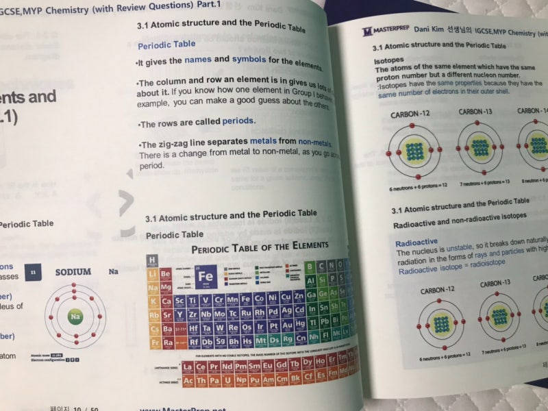 [교재 언박싱2] 9-10학년 Chem/Bio공부 끝판왕! IGCSE/MYP/pre-IB chemistry 인강교재출시(IB ...