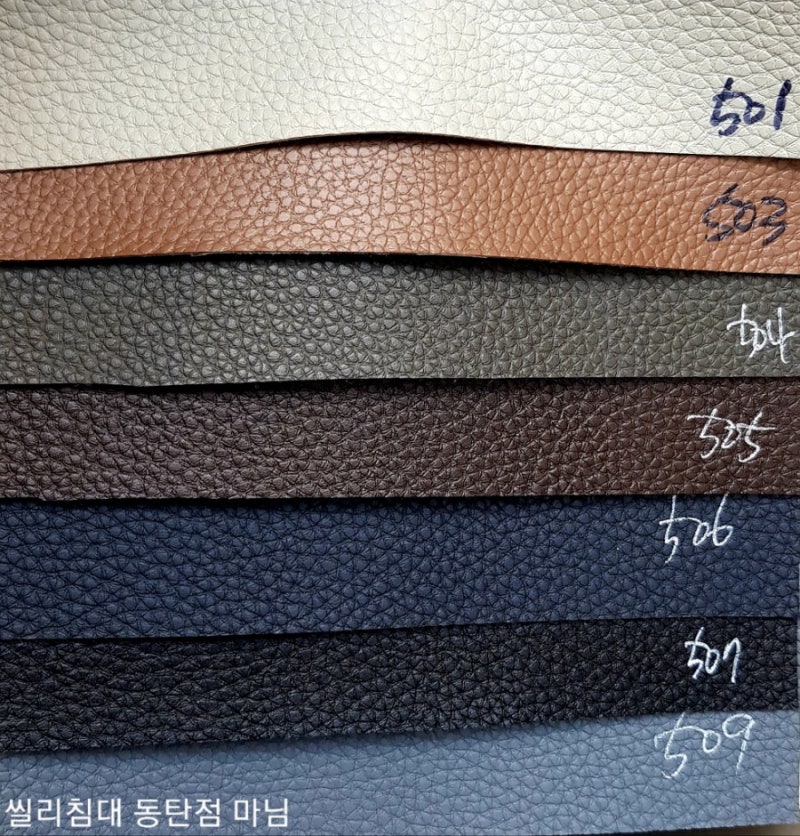 씰리침대 에일레 매트리스 동탄점 가죽침대 프레임 통판 킹사이즈 평택 비전동 네이버 블로그