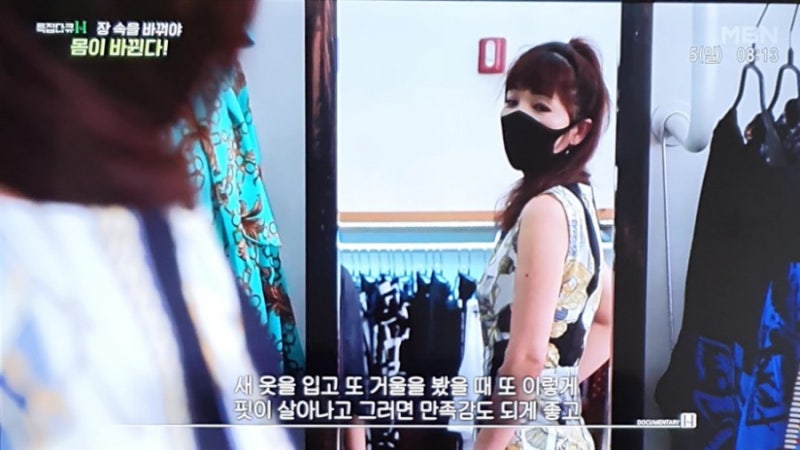 Mbn특집다큐h방송몸짱녀 장위동헬스 장위동필라테스 커브스순환운동 여성다이어트 네이버 블로그