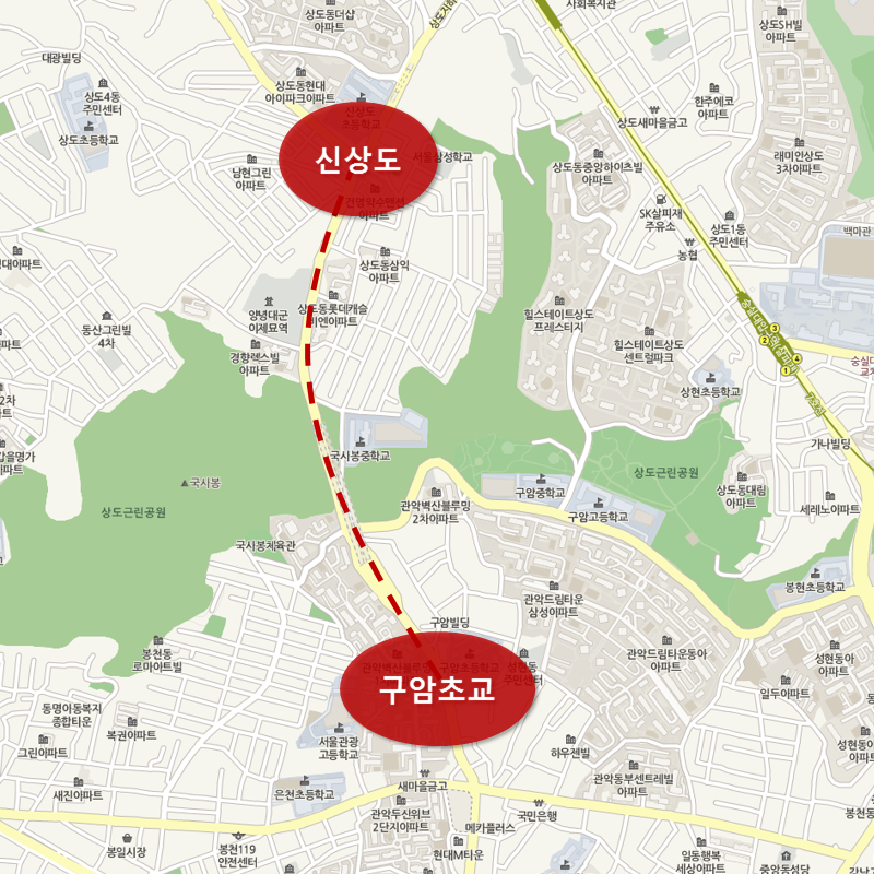 관악~은평 관통하는 서부선 경전철 정거장 및 노선도 분석 네이버 블로그