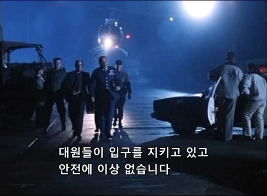 샤도우체이서 2 (Project Shadowchaser II, 1994) : 네이버 블로그