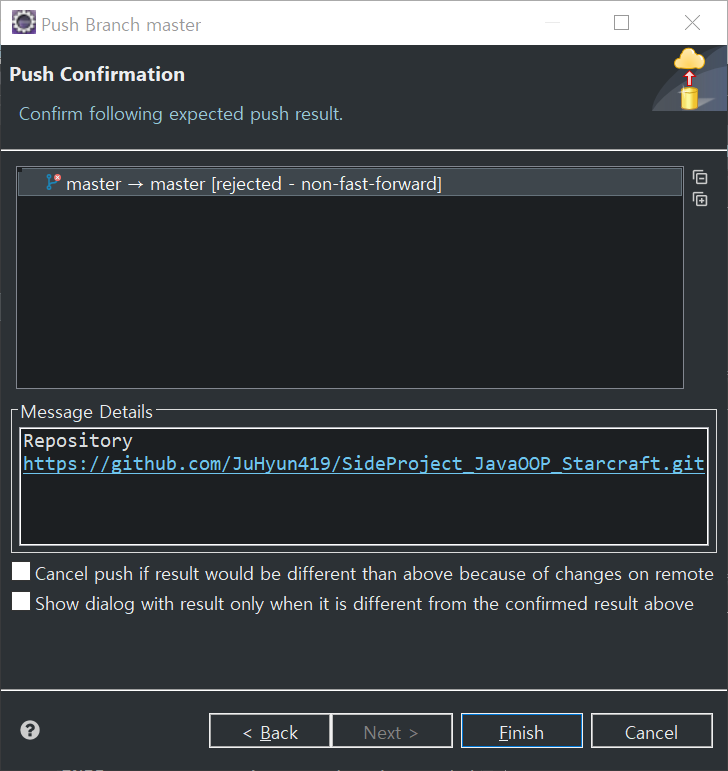 [Eclipse, 이클립스] - GitHub(깃허브) 연동, 관리하기 : 네이버 블로그
