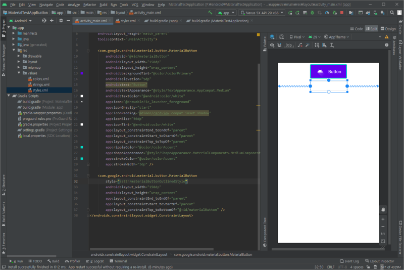 [Google Material Design] Button 만들기 -2 : 네이버 블로그