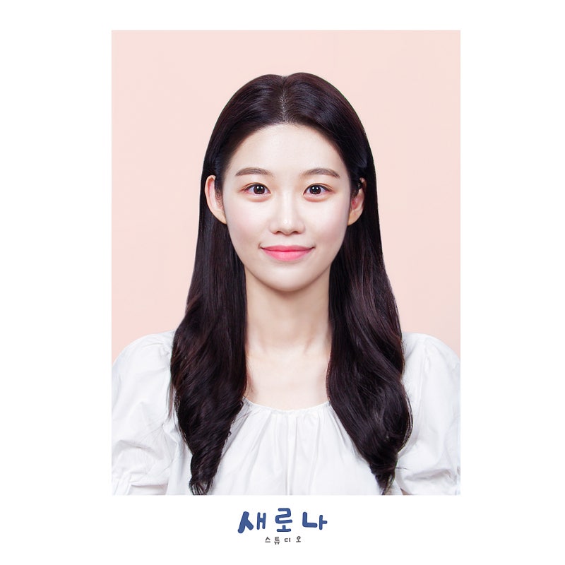 안산면허사진수능사진여권사진고잔동사진관중앙동사진관민증사진컬러증명사진 네이버 블로그