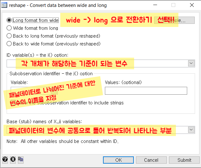 [STATA/basic] 7. STATA 명령어-collapse, reshape : 네이버 블로그