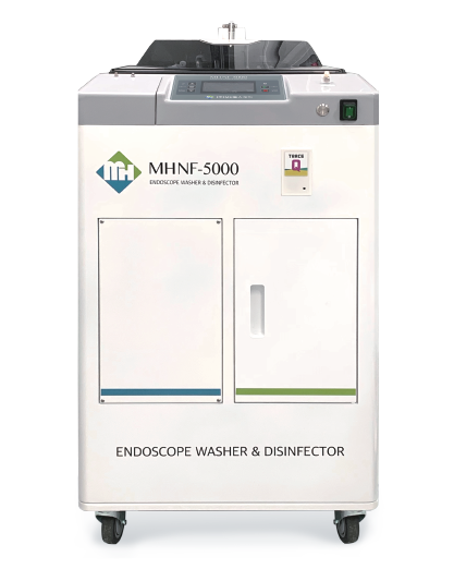 내시경 세정 소독기도 MH헬스케어! : 네이버 블로그
