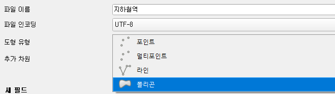 Qgis 기초 사용 방법 레이어 생성 객체 추가 네이버 블로그