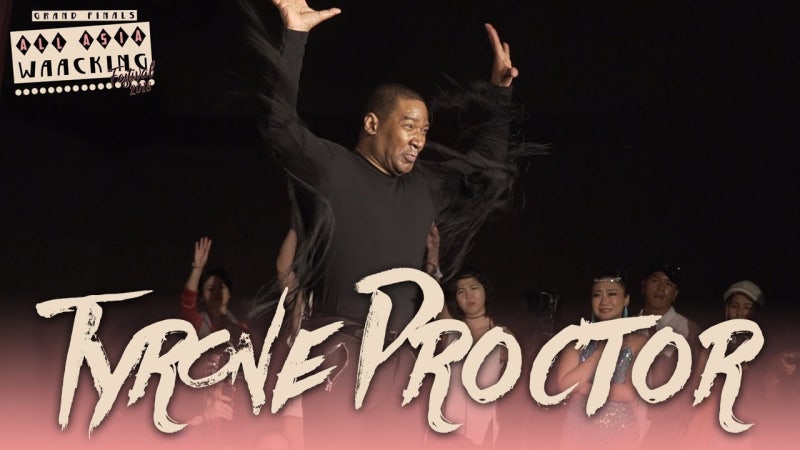 [웹몬의 댄스이야기]왁킹(Waacking)의 구성요소 & 보깅댄스와 차이점은 무엇일까?(2탄) : 네이버 블로그